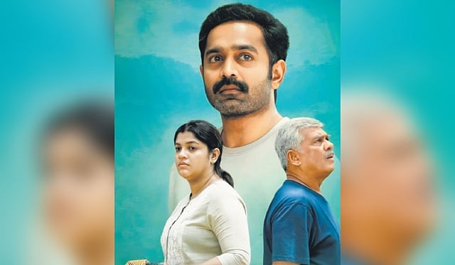 'Kishkindha Kaandam' movie review: A sublime and poignant mystery ...