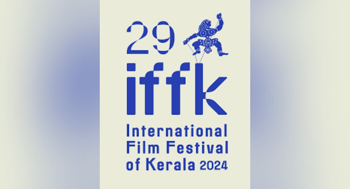 IFFK to feature 67 films on December 14