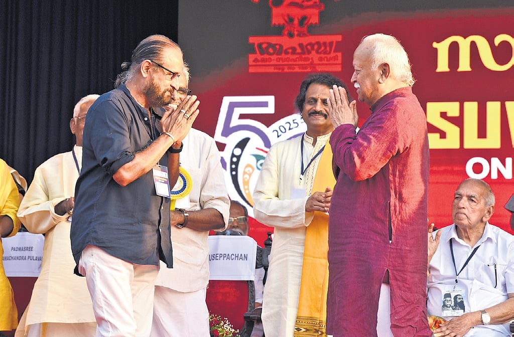 Bharat should set a model with its cultural tradition: RSS chief Mohan ...