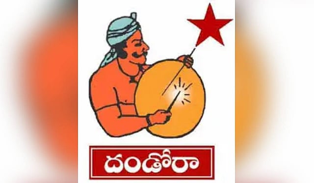 Injustice to Madigas as SC classification was unscientific: MRPS