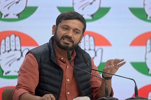 Congress leader Kanhaiya Kumar to lead padayatra to highlight problems faced by residents of ...