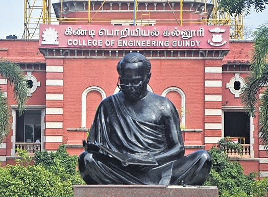 TN Budget 2025: Anna University to be transformed as a top global ...