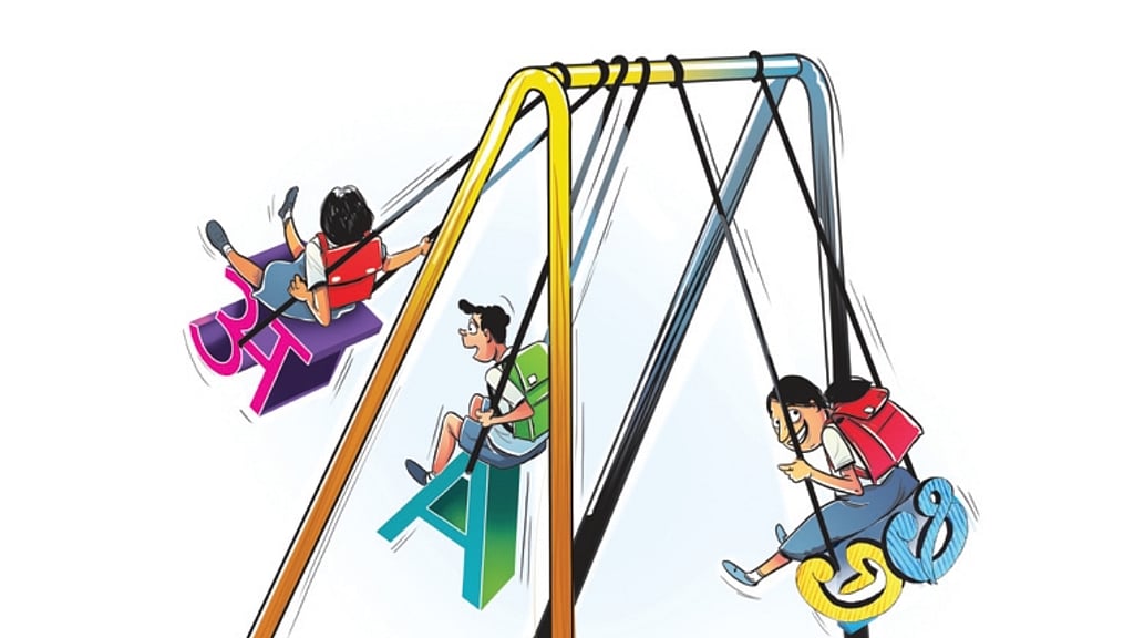 EXPLAINER: What is three-language formula at centre of row between ...