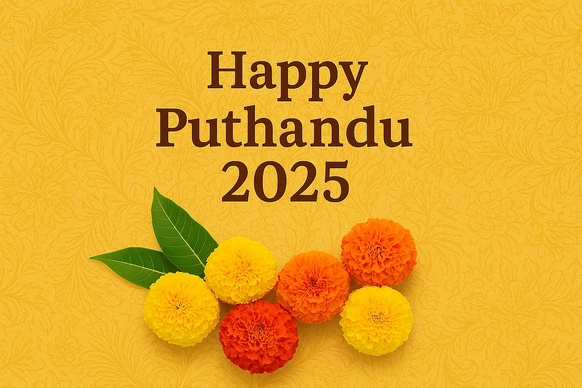 Puthandu 2025: All You Need to Know About Tamil New Year – Date ...