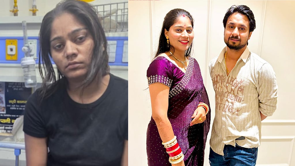 Gold jewellery, no return ticket: Honeymoon plot that led to Raja ...