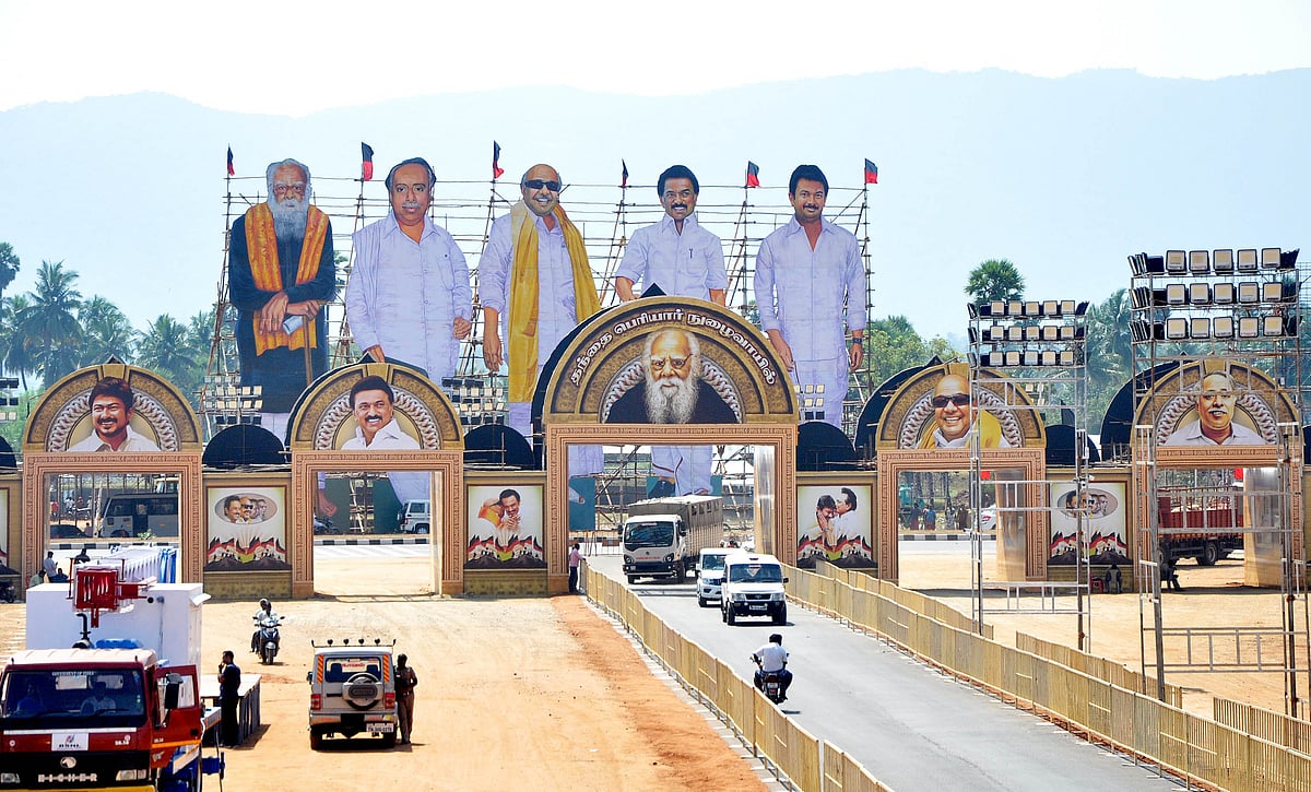 Salem gears up for DMK’s youth wing conference