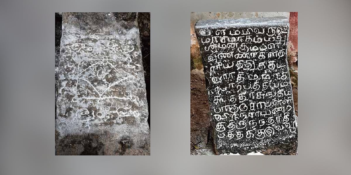 Grantha inscriptions in Tamil found on stones in Tiruppur temples