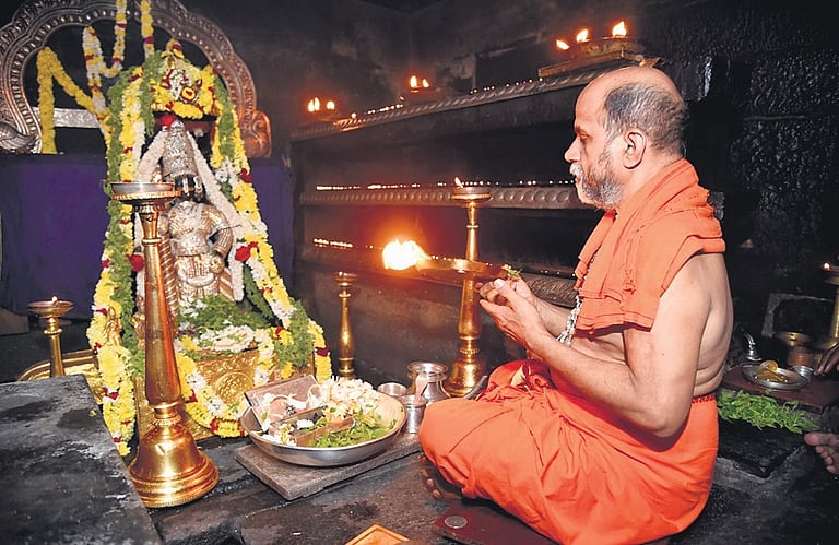 252nd Paryaya Mahotsav held with much fervour in Udupi