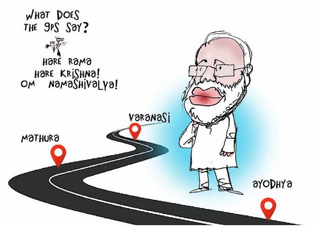 Bodyline: Ravi Shankar's cartoons