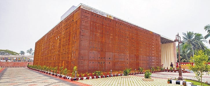 Odisha CM unveils Odia University campus at Satyabadi in Puri