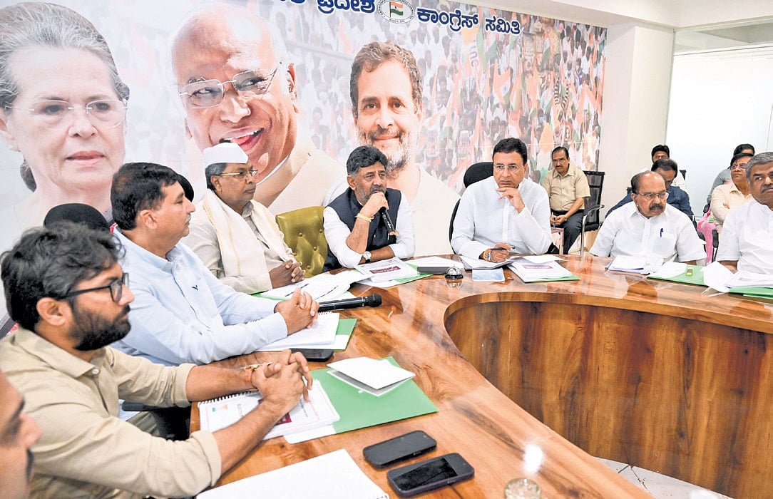 Karnataka Congress panel looks at candidate shortlist