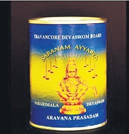 EoIs to be invited for disposal of stale aravana