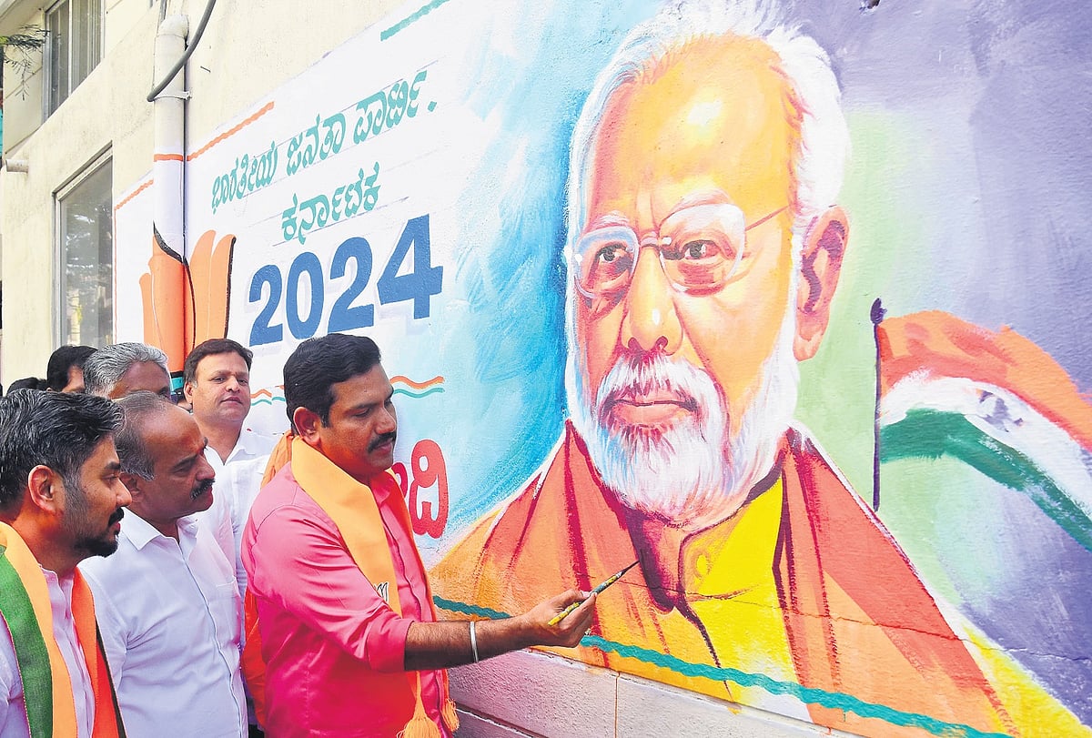 Poll wall: BJP’s mega initiative to woo voters in Karnataka