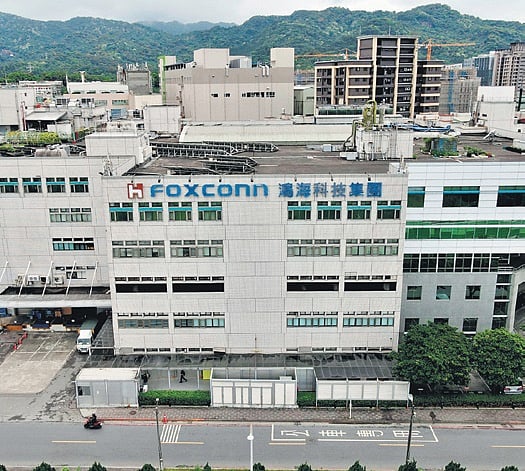 Foxconn, HCL partner to start chip packaging, testing facility in India