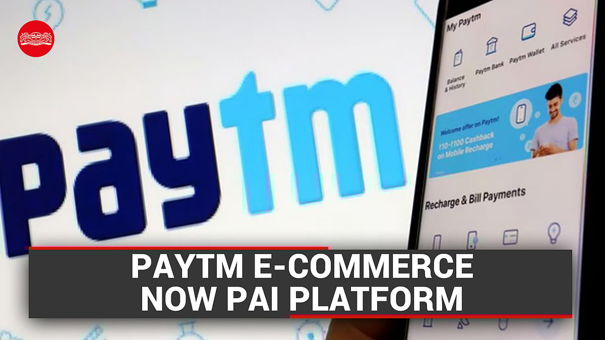 Paytm e-Commerce now Pai Platform