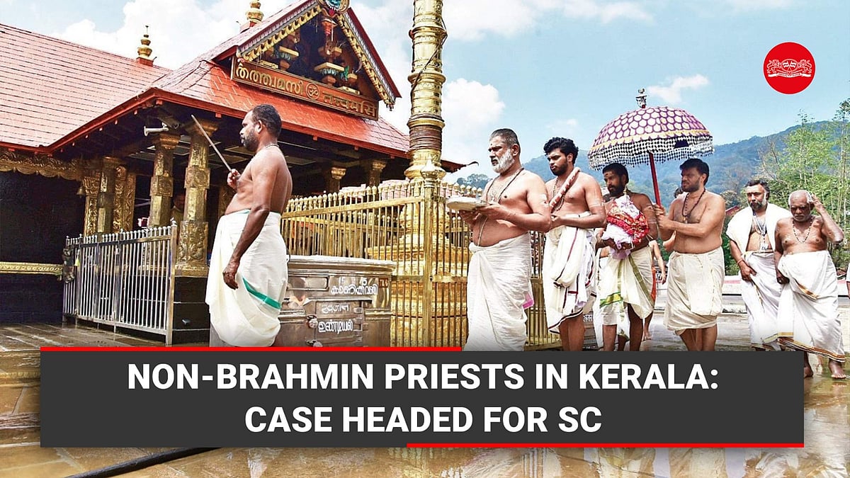 Non-Brahmin Priests in Kerala: Case headed for SC