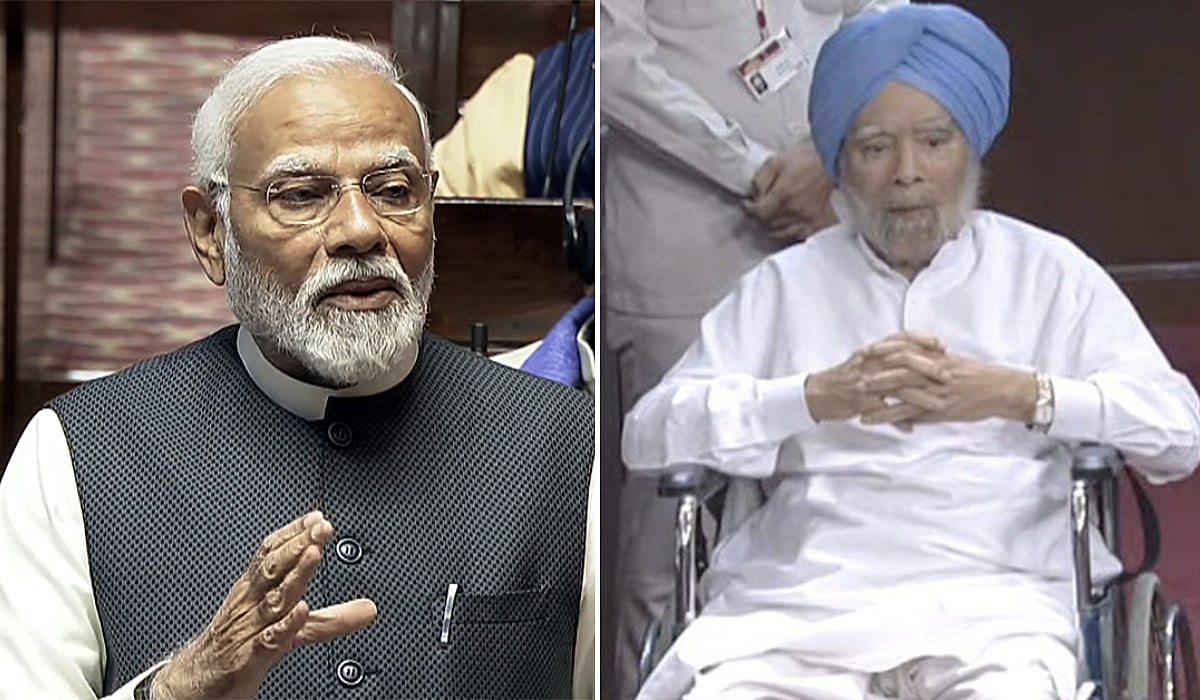 PM Modi hails Manmohan Singh's contribution to democracy in Rajya Sabha ...