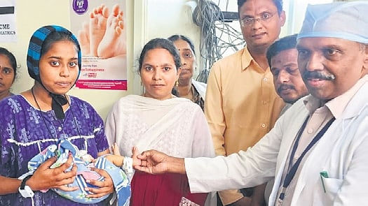 RFID centre launched at Guntur govt hospital