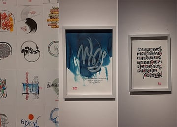 Narayana Bhattathiri: Championing the love for the written word through ...