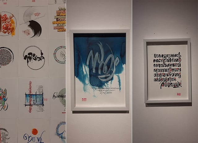 Narayana Bhattathiri: Championing the love for the written word through ...