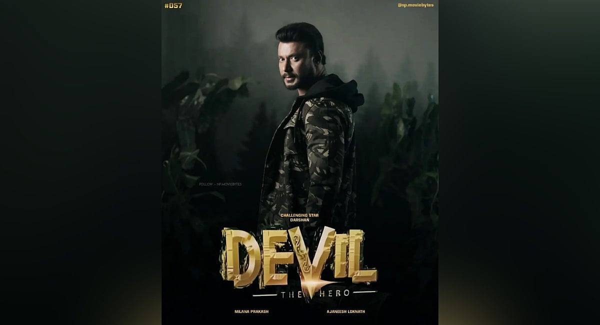 Darshan’s 'Devil' scheduled for a Christmas release
