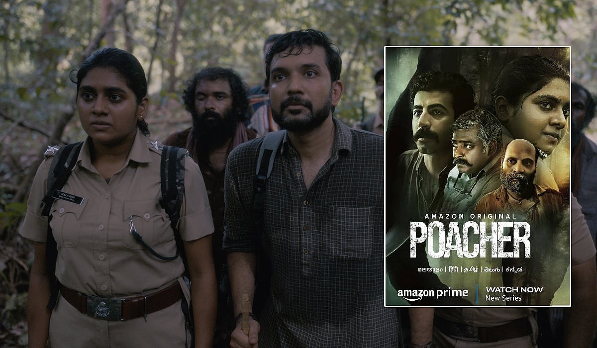 'Poacher review: Relevant and thought-provoking show on nature conservation