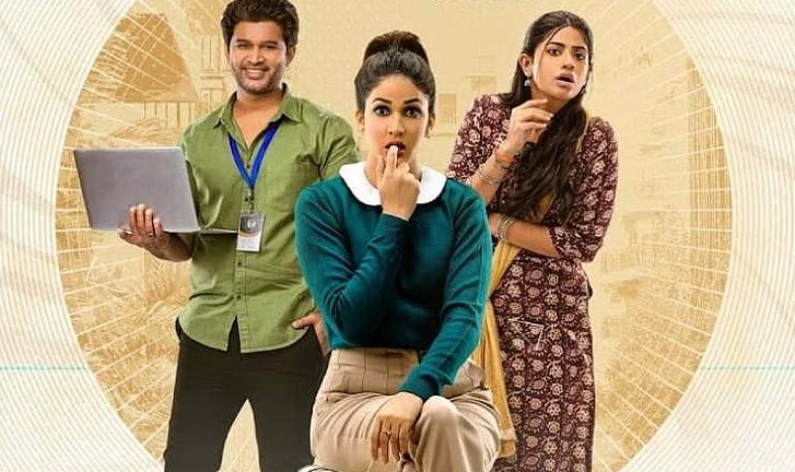 'Miss Perfect' series review: A breezy, cutesy romedy of errors