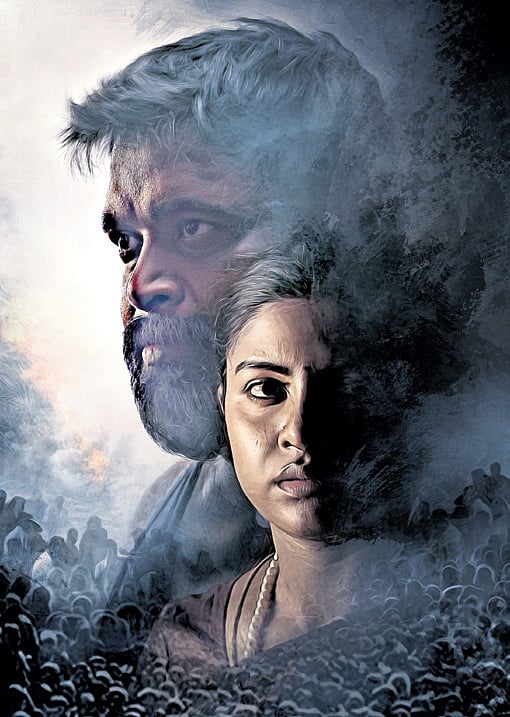 Sasikumar-Lijomol Jose film titled Freedom