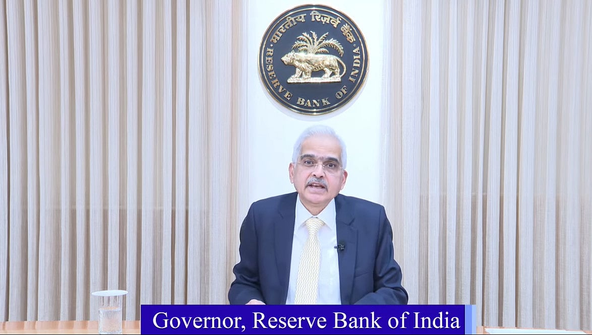 RBI Monetary Policy: New changes announced to electronic trading ...