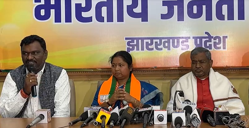 Jharkhand: Congress's lone MP Geeta Koda quits party, joins BJP