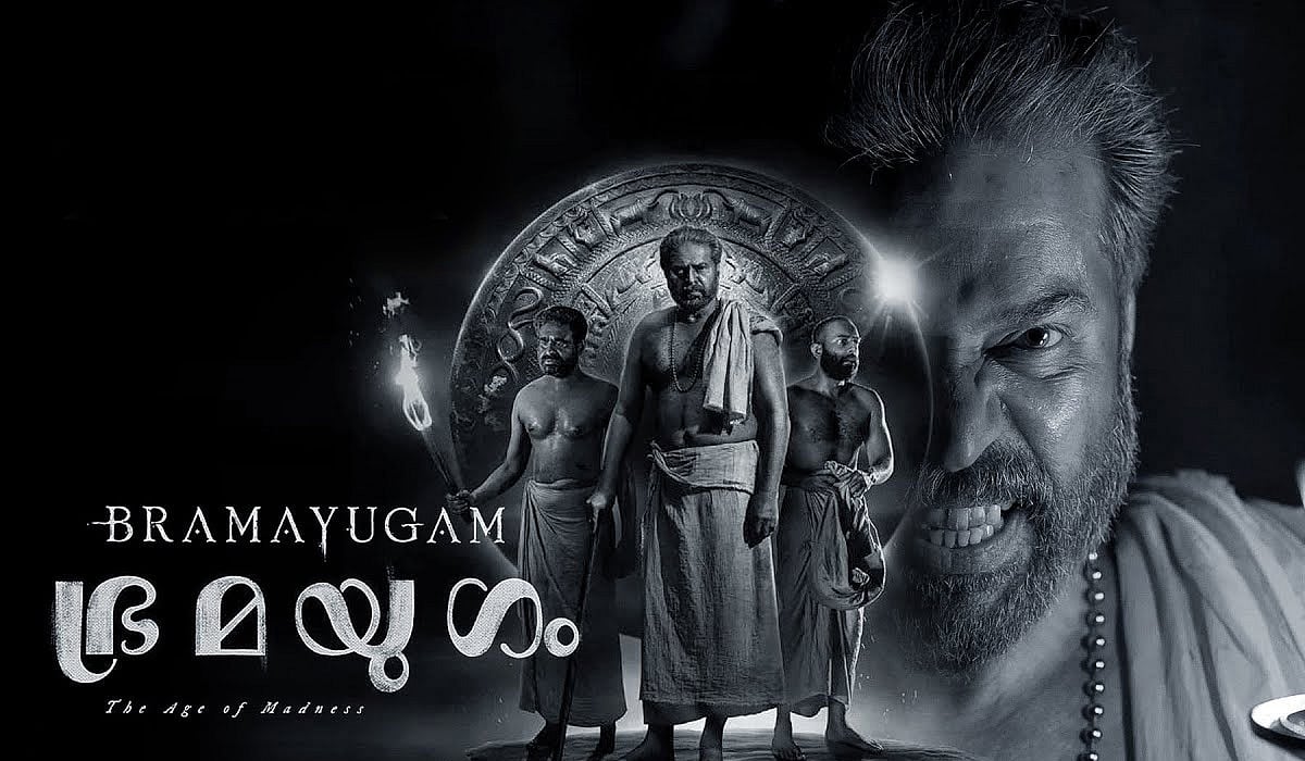 'Bramayugam' film review: Terrifying folk horror with a beastly Mammootty