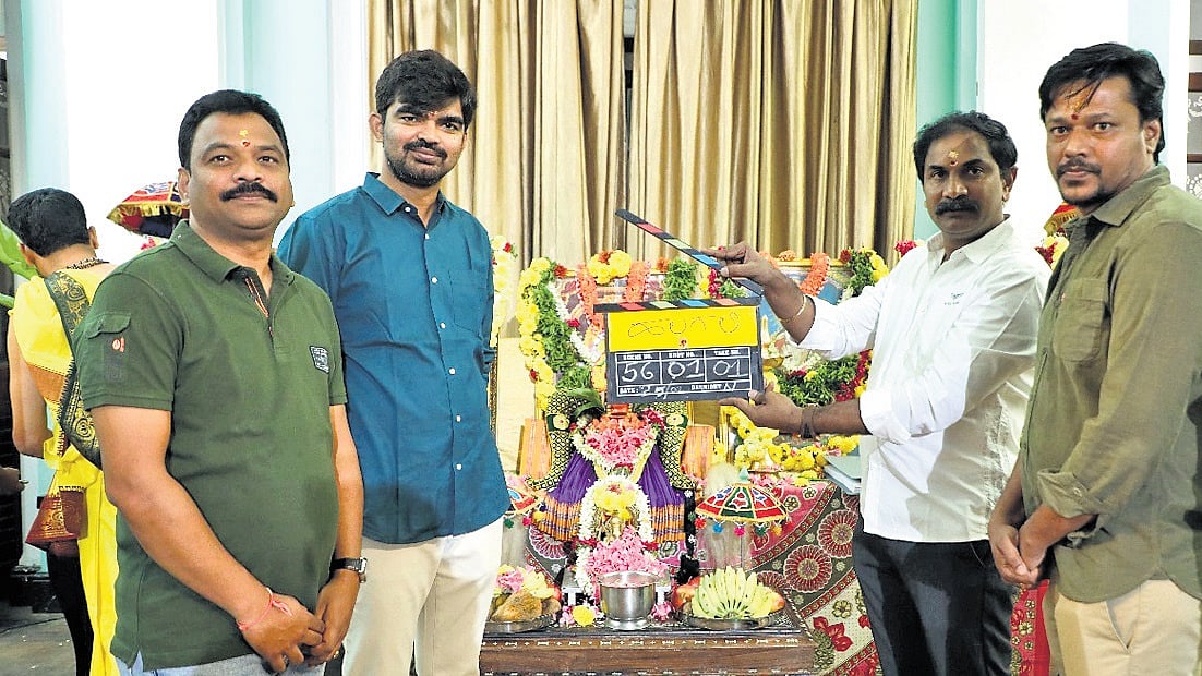 Krishna's historical project 'Halagali', officially launched