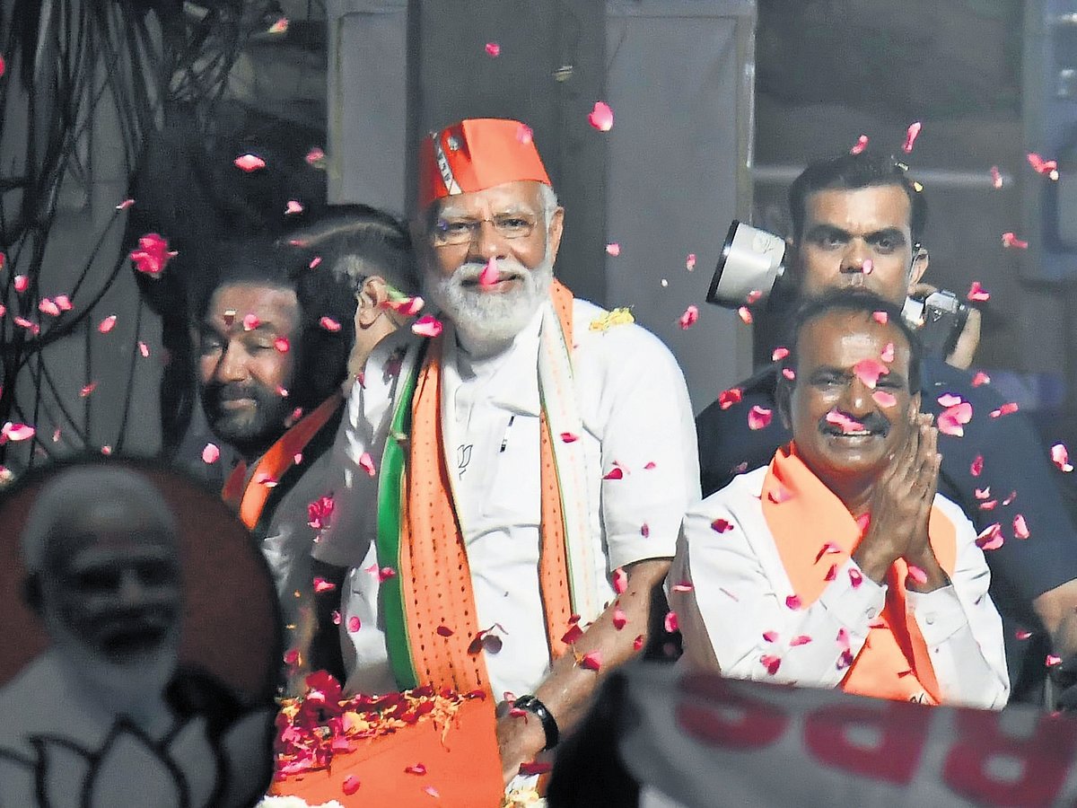 TDP-JSP-BJP to leave no stone unturned for success of PM Modi meet in ...