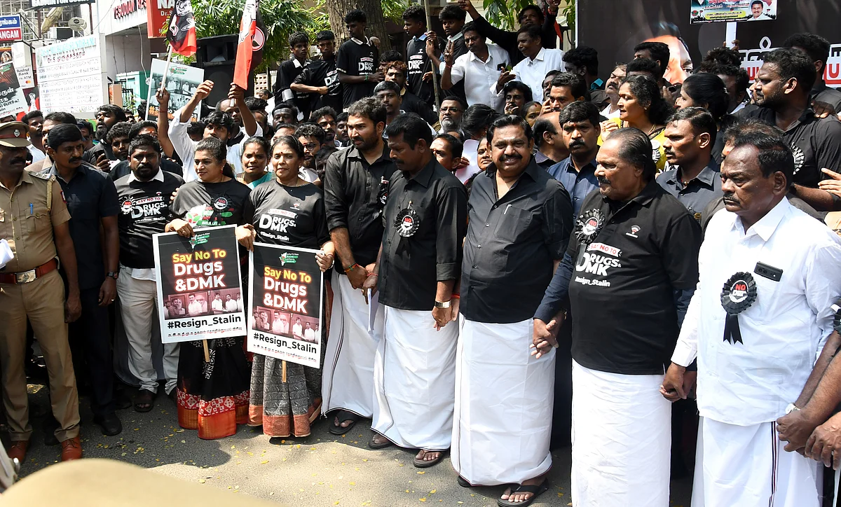 AIADMK, BJP stage protests over ‘drug menace’ AIADMK, BJP stage protests over ‘drug menace’