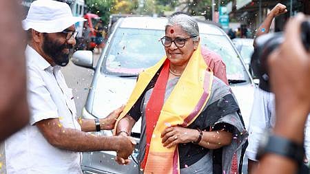 'Whether I will contest or not will be party's decision': CPI's Annie ...