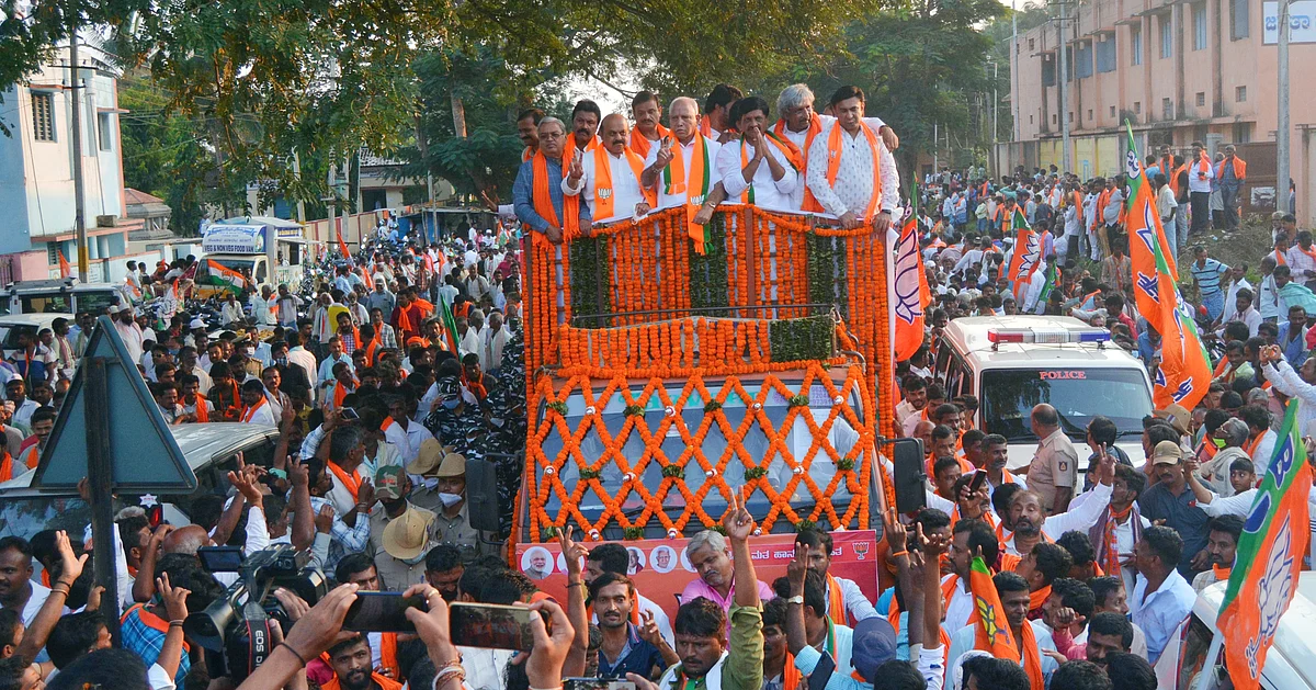 Discontent In Karnataka Bjp Camp Apathy In Congress