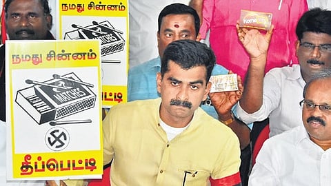 VCK gets pot, but MDMK loses top; jackfruit for OPS