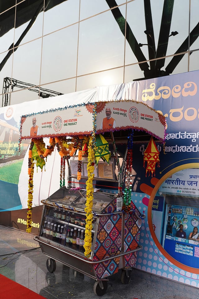 'One Station One Product' kiosk opened at Bengaluru's SMVT