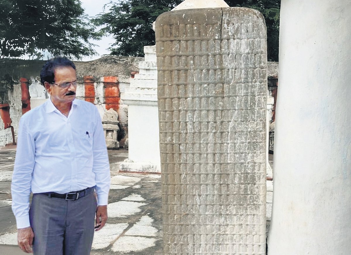 Palnadu Sahasralinga is oldest ever: Archaeologist