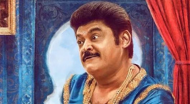 'Ranganayaka' movie review: A chaotic journey through Kannada cinema’s ...