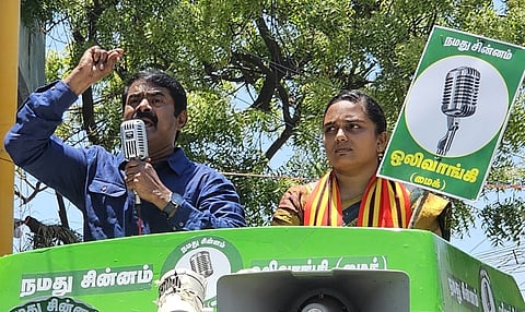 Tamil Nadu: With the support of youngsters, Seeman's NTK hopes to make ...