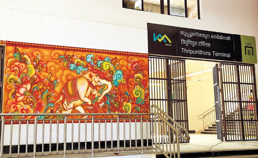 Tripunithura Metro terminal set to open on March 6; PM to virtually ...