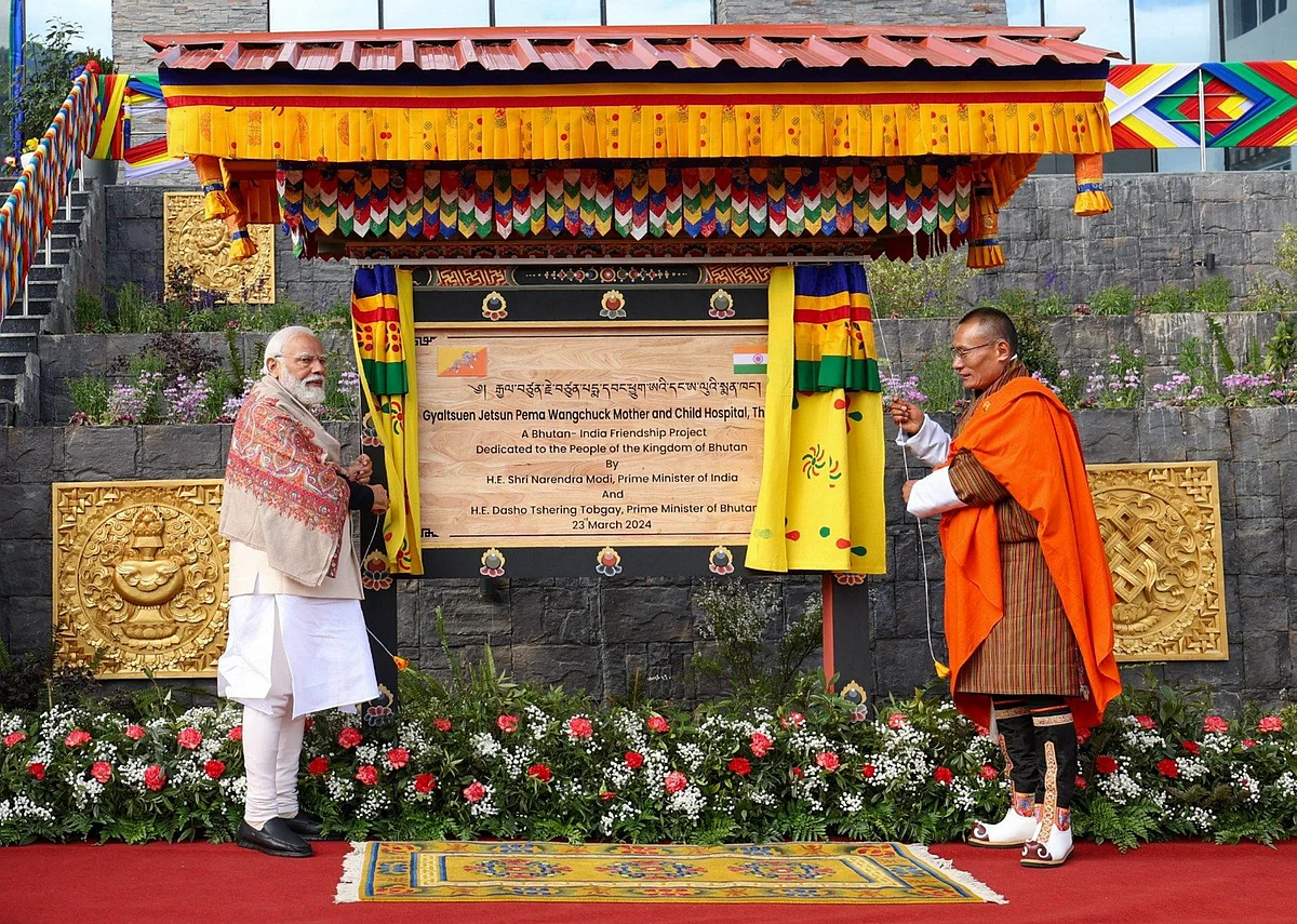PM Modi inaugurates Indian-funded hospital in Bhutan PM Modi inaugurates Indian-funded hospital in Bhutan