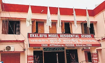 Utilise funds under Eklavya model schools scheme, panel tells ministry