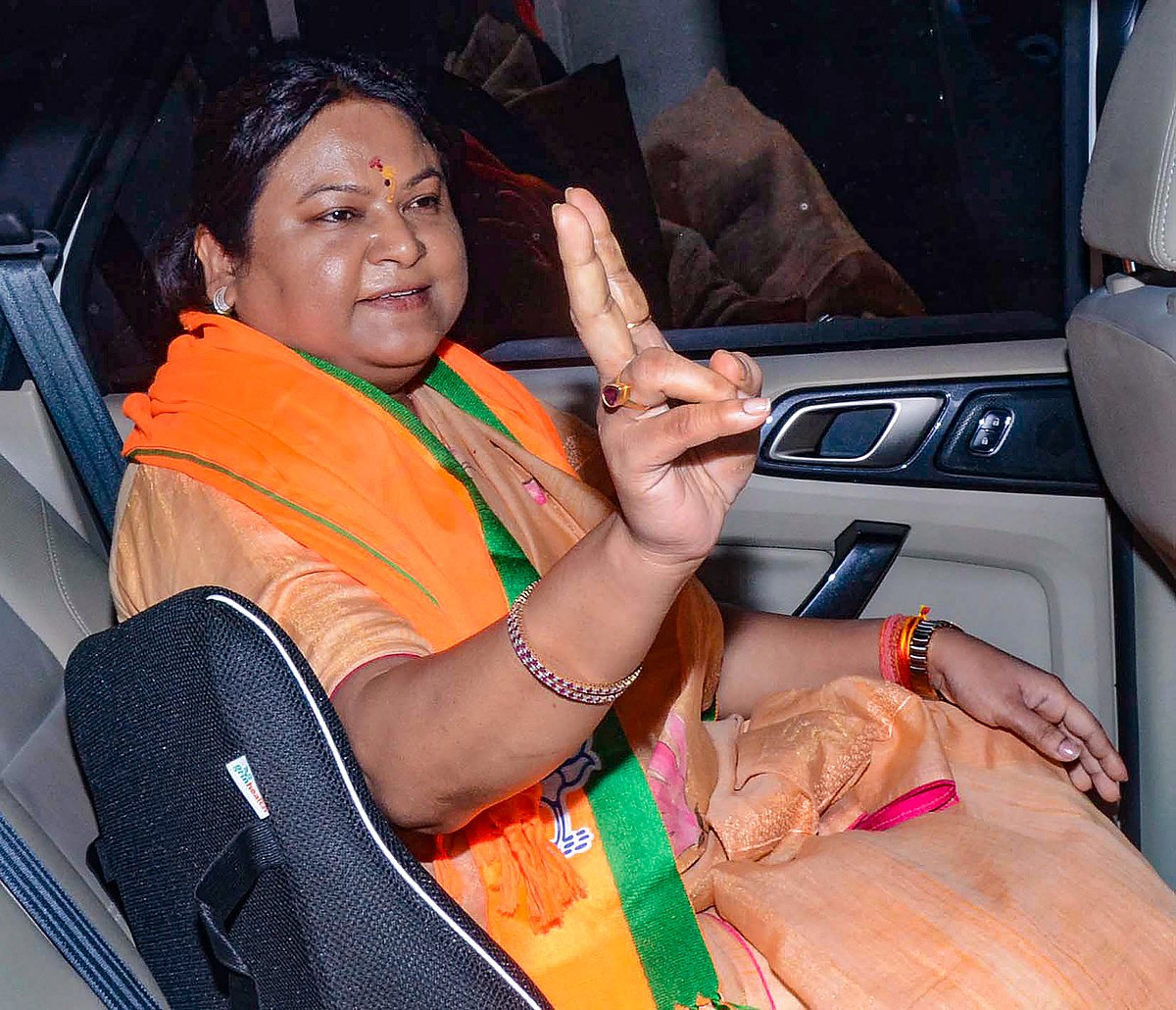 Jharkhand Mukti Morcha has deviated from its principles, indulged in ...