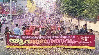 Dance of youth and talent: Five-day Kerala University Youth Festival