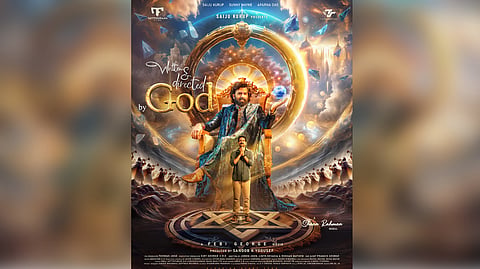 First look of Written & Directed by God out