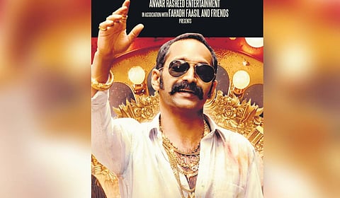'Aavesham' movie review: Fahadh & Sajin Gopu scream through this laugh riot