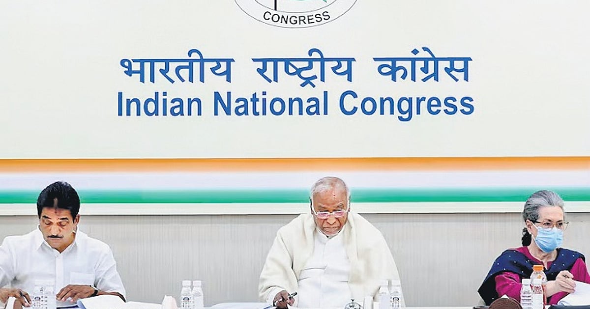 Congress Cec Meet On Saturday To Finalise Delhi Candidate List