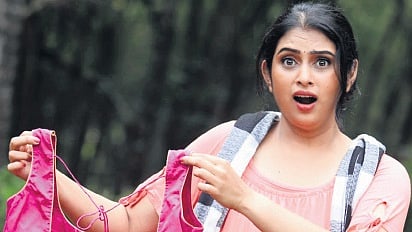 'Ravike Prasanga' OTT release date out